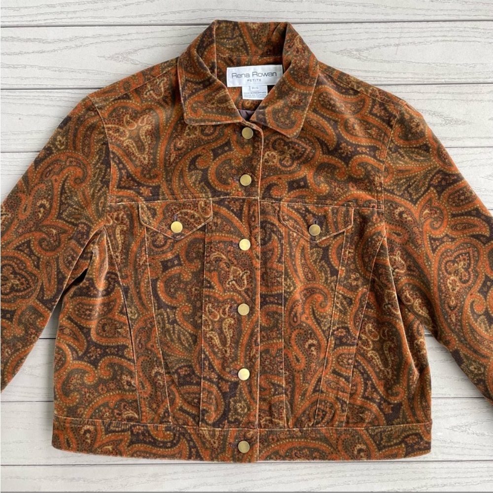 Vintage Rena Rowan Jacket Brown Paisley Velour Crop B… - Gem